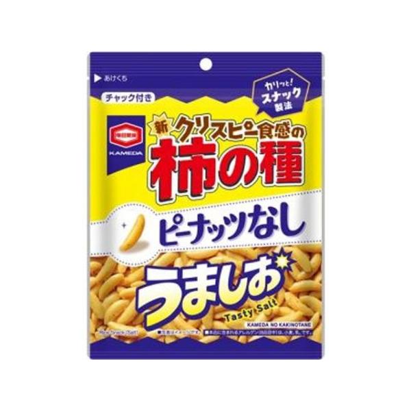 【発売日：2026年04月07日】亀田の柿の種の100％シリーズがここ3年で大幅に成長しております亀田の柿の種うましおから、ピーナッツが入っていない「ピーナッツなし」が新登場