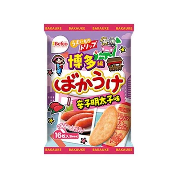 【発売日：2026年02月17日】博多名物・辛子明太子の味を再現したソフトせんべい。博多名物・辛子明太子の味を再現したソフトせんべい。