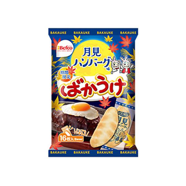 【発売日：2026年08月11日】ばかうけ 月見ハンバーグ味 16枚