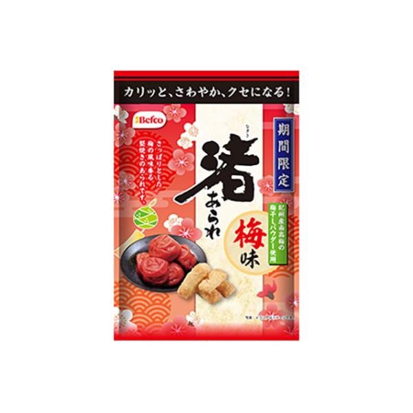 【発売日：2026年07月28日】紀州産南高梅の梅干しパウダーを使用し、梅ならではのさっぱりとした酸味と風味を楽しめる味わいに仕上げました。渚あられならではの堅い食感と、噛むほどに広がる梅の華やかな香りと酸味が特長です。