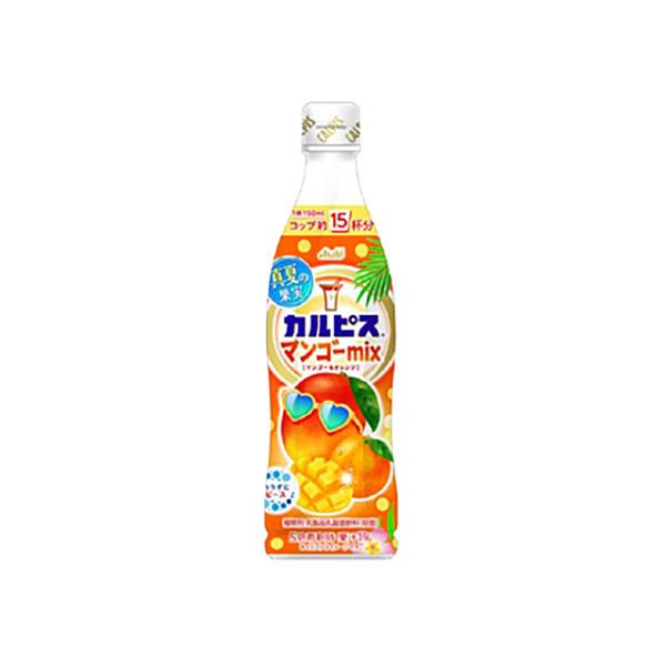 【発売日：2026年07月29日】ひとくちで、夏気分。カルピス（Ｒ）に夏を代表するマンゴー果汁を加え、濃密な味わいに。さらにオレンジ果汁を加えることでより夏にぴったりな爽やかな味わいに仕上げました。