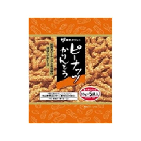 【発売日：2025年11月25日】軽い食感でピーナツを絡めた香ばしい美味しさ