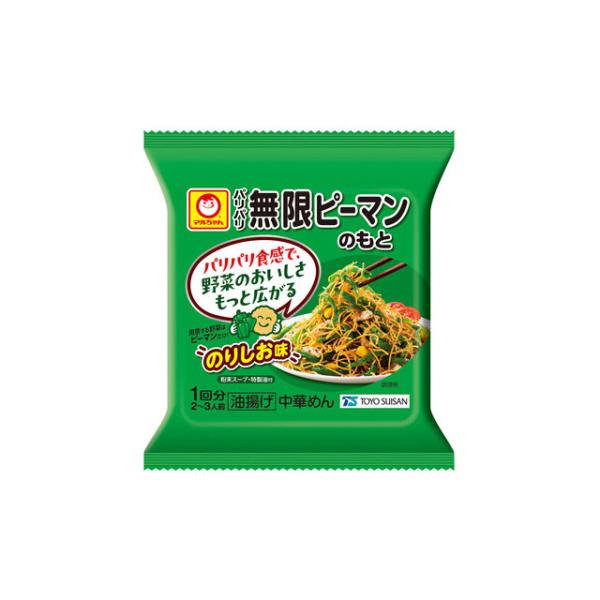 【発売日：2026年03月09日】パリパリとした食感が特長の麺に、やみつきになるのりしお味パリパリとした食感が特長の麺に、やみつきになるのりしお味を合わせました。ピーマンが驚くほどおいしくなる味わいです。