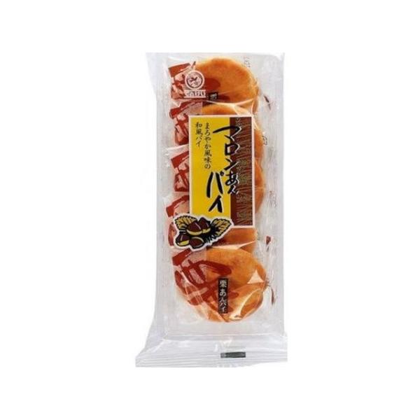 【発売日：2026年02月28日】５個入ったマロンあんパイ