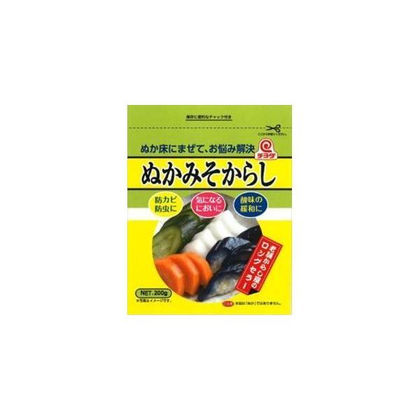 【発売日：2021年03月09日】ぬか床に混ぜてお悩み解決ぬか床をよりよい環境に整え、漬物の味もまろやかに仕上げます。