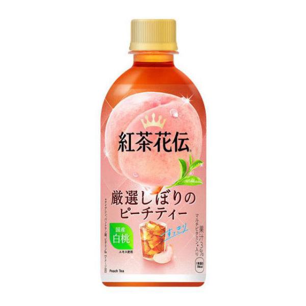 【発売日：2026年03月17日】国産白桃エキス使用。 白桃の香りとすっきり後味さわやかな桃の味わいとすっきりとした紅茶の後味が楽しめる新ピーチティー 厳選した手摘みセイロン茶葉100％使用した本格紅茶 厳選した桃の果汁と国産白桃のエキスを使用