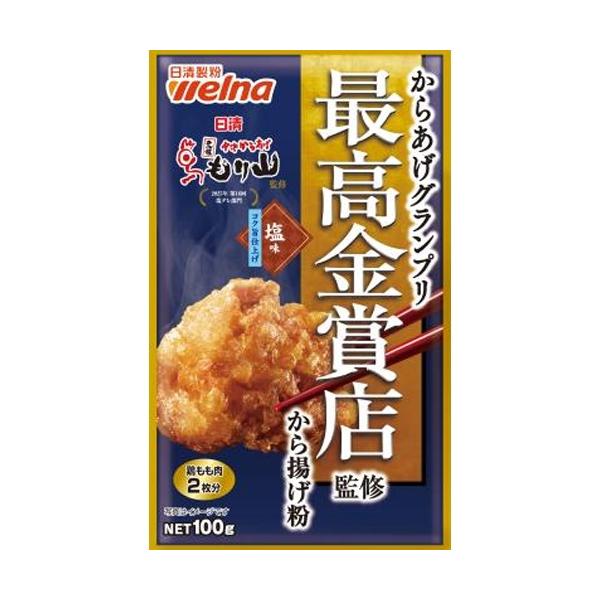 【発売日：2025年09月09日】「元祖中津からあげ もり山」監修のから揚げ粉です。「第16回からあげグランプリR」塩ダレ部門で最高金賞を受賞した「元祖中津からあげ もり山」監修のから揚げ粉です。こだわりの塩ベースの味わいに、にんにく、しょ...