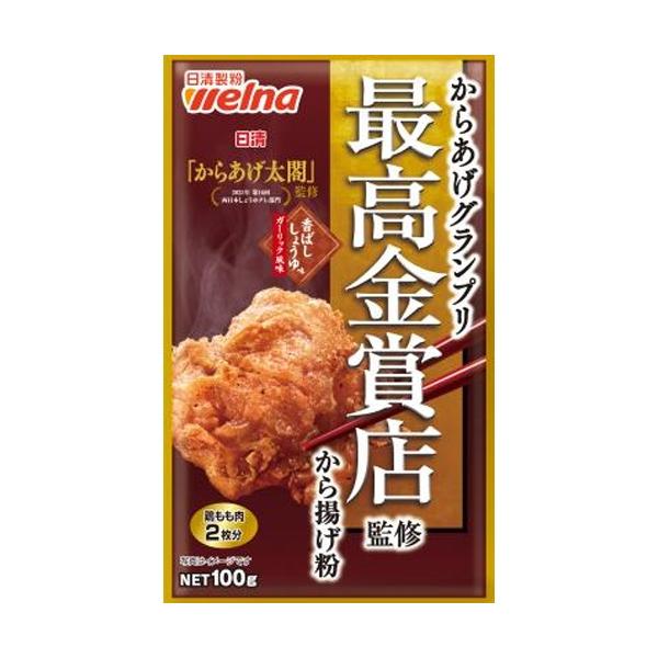 【発売日：2025年09月09日】「からあげ太閤」監修のから揚げ粉です。「第16回からあげグランプリR」西日本しょうゆダレ部門で最高金賞を受賞した「からあげ太閤」監修のから揚げ粉です。香ばしいしょうゆとガーリックの香りに、ブラックペッパーを...