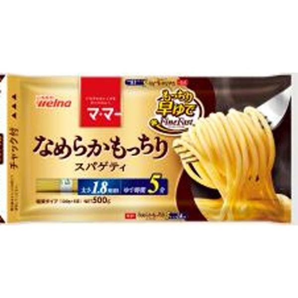 【発売日：2026年03月09日】ディラム小麦ならではの“鮮やかな黄金色”で、“もっちり”とした食感と“ディラム小麦ならではの“鮮やかな黄金色”で、“もっちり”とした食感と“なめらか”な舌触りを楽しめる、1.8mmのスパゲティ。 時短で便利...