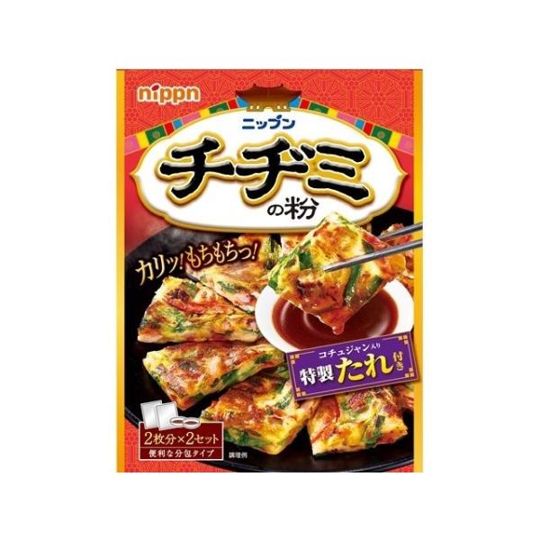 【発売日：2026年03月10日】外はカリっ！中はもちもちっ！の本格食感。外はカリっ！中はもちもちっ！の本格食感。化粧箱でよりおいしさが伝わるパッケージにリニューアル。