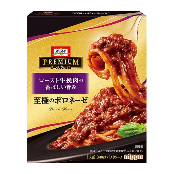 【発売日：2026年03月10日】濃厚で香ばしい旨みが詰まったボロネーゼです。ロースト牛挽肉使用。ひき肉二段仕込み製法で作り上げた濃厚で香ばしい旨みが詰まったボロネーゼソースです。