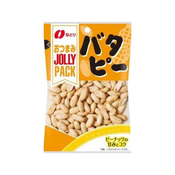 【発売日：2025年11月11日】風味豊かでコクのある味わいと、カリッとした食感が特徴です。