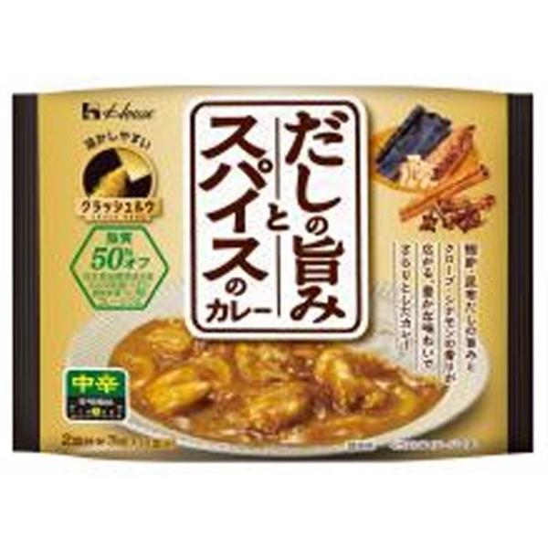 【発売日：2026年02月17日】だしの旨みとスパイスという新しいおいしさが味わえるカレー溶かしやすいクラッシュルウ・脂質５０％オフ※なのにハウス独自技術によって深いコクと香り高さが両立した顆粒状のルウ。（※日本食品標準成分表２０２０年版（...