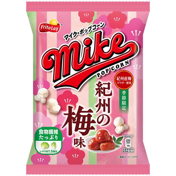 【発売日：2026年02月03日】紀州産の梅を使用。梅の酸味と香り、鰹節と昆布のうまみで後引く美味しさふわっ！サクッと軽い食感のマイクポップコーン紀州の梅味。紀州産の梅を使用し、さわやかな梅の酸味と香り、鰹節と昆布のうまみで後引く美味しさが...
