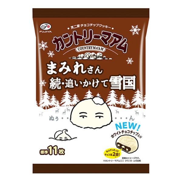 【発売日：2025年11月26日】雪まみれ感を増した冬季限定カント―マアムチョコまみれホワイトチョコチップを配合した生地に真っ白なチョコを掛けることで甘さとミルクのコクが強調され、濃厚で深みのある味わいに仕上げました。