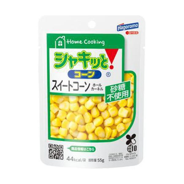 【発売日：2023年03月09日】レトルトパウチ入りアメリカ産スイートコーン水煮