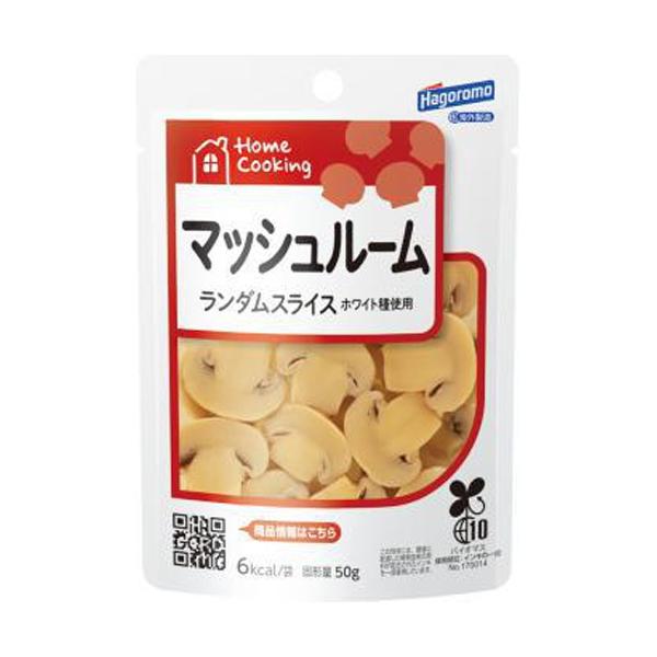 【発売日：2023年03月09日】インドネシア産マッシュルームをスライスにし、透明パウチに詰めました。