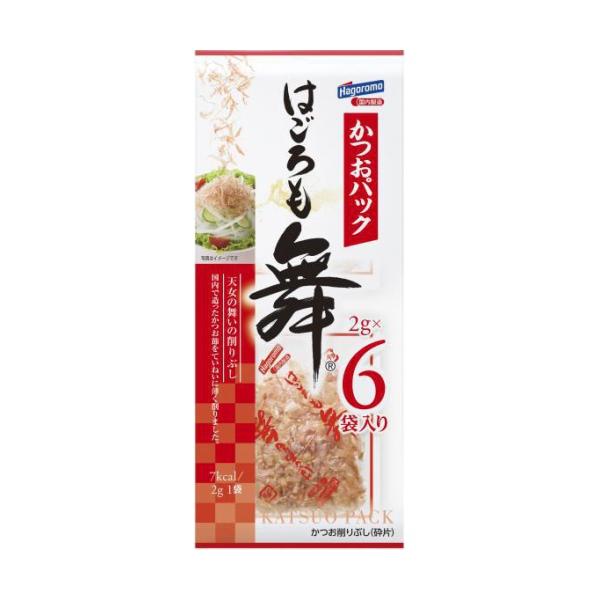 【発売日：2023年03月09日】かつおぶしを丁寧に削り、削りたてをそのままパックしました。