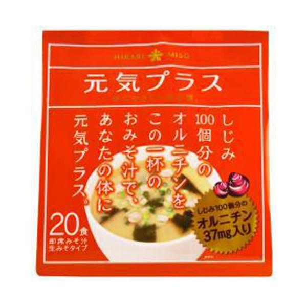 1杯でしじみ100個分！オルニチン入りおみそ汁<br />健康に役立つ栄養をおいしくおぎなうブランド「元気プラス」 1杯でしじみ100個分のオルニチンが摂れるおみそ汁です。