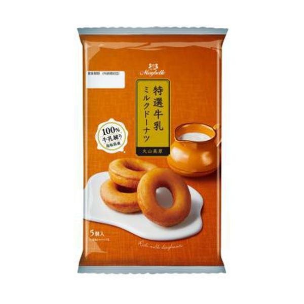 【発売日：2022年11月09日】１００％生乳練り　鳥取県産