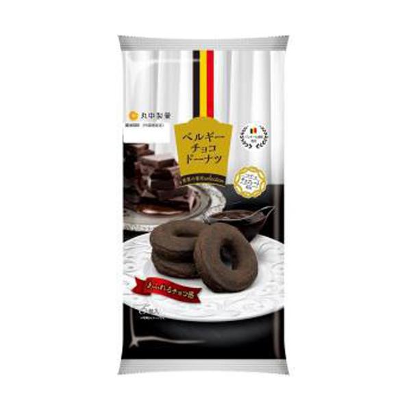 【発売日：2023年09月02日】ベルギー産