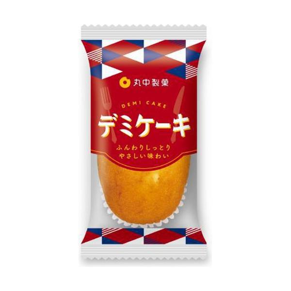 【発売日：2023年04月01日】1個づつ包装されていますのでバラ売り対応が可能です。