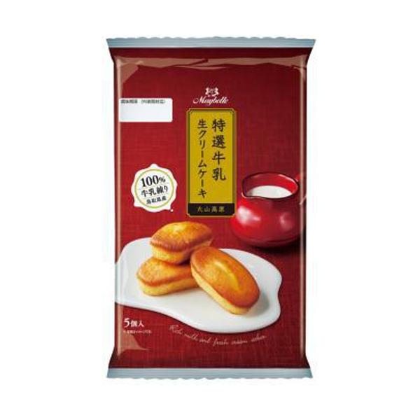 【発売日：2022年11月09日】１００％生乳練り　鳥取県産