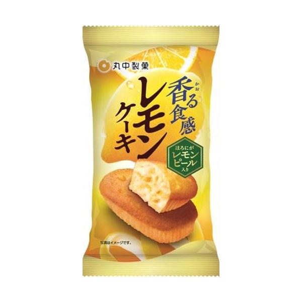 【発売日：2026年06月09日】ほろにがレモンピール入り
