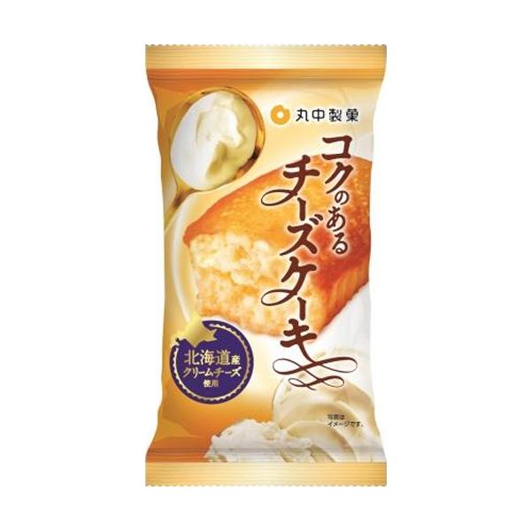 【発売日：2024年09月10日】北海道産クリームチーズ使用北海道産クリームチーズ使用