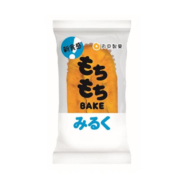 【発売日：2026年09月09日】しっとり、もちもちの新食感ケーキがついに新登場！これまでになかった、ロングライフでも持続するもちもち食感で、食べ応えも大満足のケーキです。もちもち食感×みるく味をぜひお楽しみください。