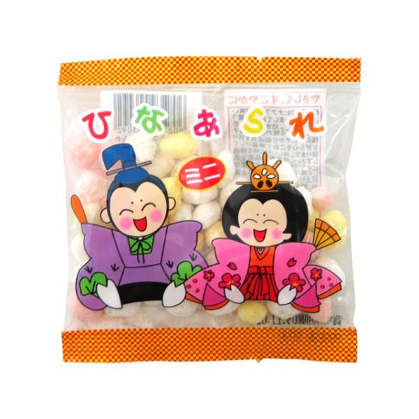 【発売日：2025年12月23日】国産米100％でつくったあられに砂糖を煮詰めてからめ、小