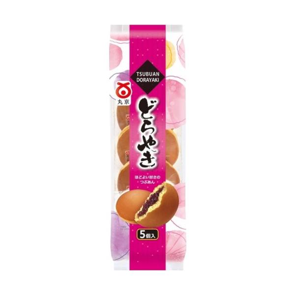 【発売日：2025年02月09日】小豆の風味を活かしたほどよい甘さのつぶあんをふっくら焼き上げた生地でや