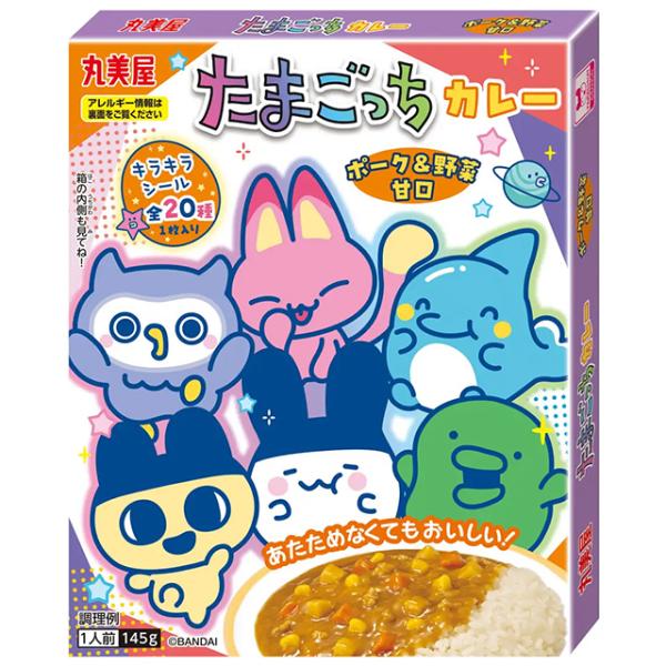 【発売日：2026年02月27日】たまごっちがカレーになって登場！たまごっちがカレーになって登場！お子様でも食べやすいポーク＆野菜甘口です。