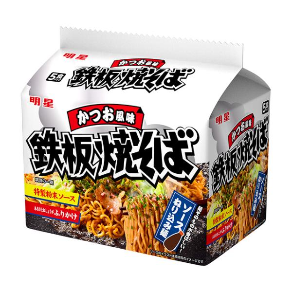 【発売日：2026年04月14日】かつお香る和風の焼そば鉄板で焼いたような、ジュワーッと香ばしい焼そば！8年ぶりのリニューアルで香ばしさを強化。 かつおの旨みとソースのコクを活かしながら、奥深い味わいに仕上げた一品です。