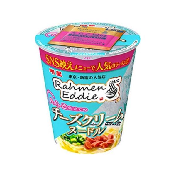 【発売日：2025年12月02日】チーズ×たらこのお洒落なクリームヌードルSNS映えメニューで話題の人気店「RahmenEddie」監修。チーズの風味・コクとたらこの旨みのクリーミーなスープ。お洒落なパッケージで、気分も味わいも満たす一杯です。