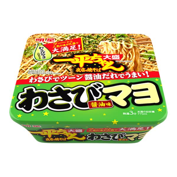 【発売日：2026年05月05日】わさびでツーン 醤油だれでうまい！人気の「わさびマヨ」を大盛で楽しむ！ わさびの効いた醤油だれにわさびマヨとわさびふりかけをかけて仕上げる、香りと刺激が楽しめる一平ちゃん。