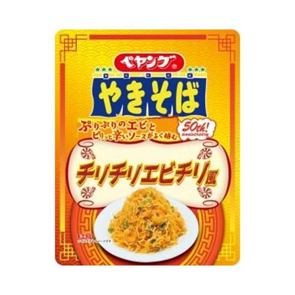 【発売日：2025年10月14日】中華料理の人気メニューのエビチリをペヤングやきそばで再現した商品です。ぷりぷりのエビとピリッとクセになるチリソースがめんとよく絡みます。ケチャップをベースにチキン、にんにく、しょうがを加え、エビの旨味と風味...