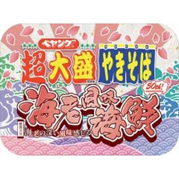 【発売日：2026年03月31日】香ばしい海老の風味で春を楽しめる商品を開発いたしました。あっさりした塩ベースに海鮮の旨味をぎゅっと詰め込んだソースと海鮮具材の相性が抜群の一品です。