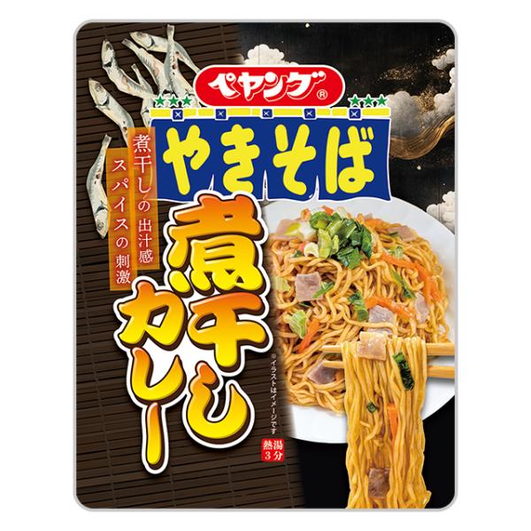 【発売日：2026年05月12日】スパイス香るカレーと、煮干しだしの深い旨味を合わせた味わいの商品です。和風だしとカレーの刺激が絶妙にマッチし最後まで飽きの来ない仕上がりとなっております。