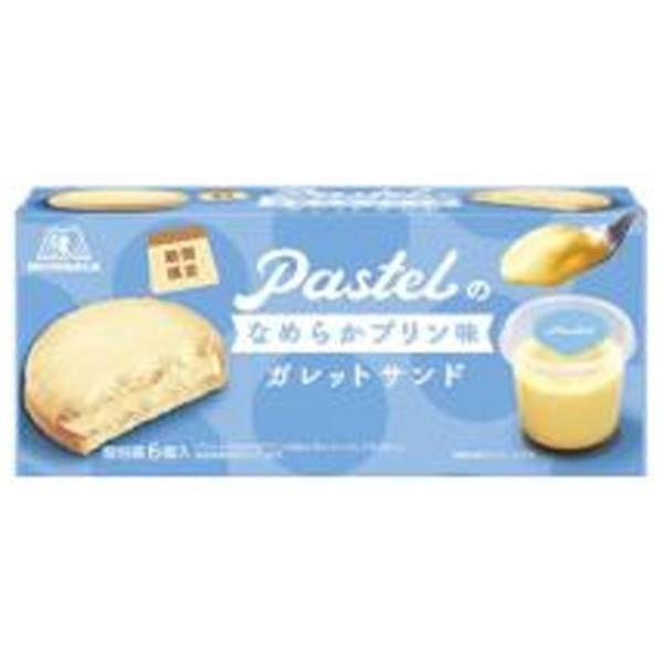 【発売日：2026年01月21日】カスタード風味仕立てのクリームが楽しめるガレットサンド。パステルの「なめらかプリン」の味わいをイメージした、ほろにがカラメルの香りとミルキーなカスタード風味仕立てのクリームが楽しめるガレットサンド。