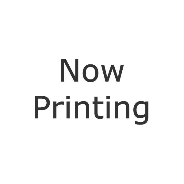 【発売日：2026年01月13日】かしわ餅や団子を作る際にご使用ください