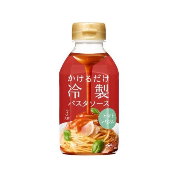 【発売日：2026年02月26日】２種のこだわりトマト原料に、バジルを加え、さっぱりと仕上げました。暑くて食欲が無くなりがちな夏に、さっぱりとパスタを味わうことができる「夏のお手軽　冷製パスタソース」。２種のこだわりトマト原料に、さわやかな...