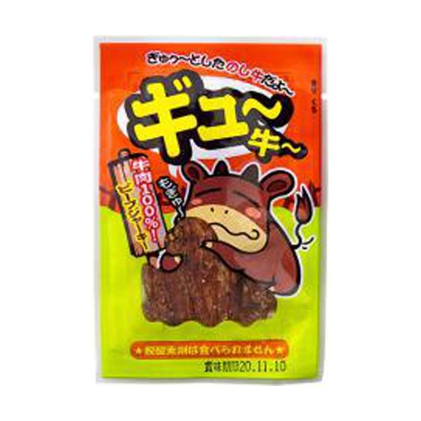 粗挽きの黒胡椒を効かせた、スパイシーな味わいが後を引きます。