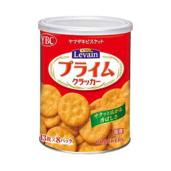 【発売日：2023年09月10日】サクッとした食感と香ばしさが特徴のクラッカー。賞味期限5年以上の長期保存が可能で災害時の保存食として適しています。13枚×8パックの大容量缶は他社にない充実の内容量です。