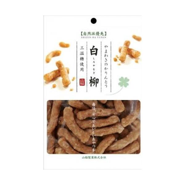 【発売日：2025年03月09日】素朴な甘みと胡麻の香りが香ばしい、素朴な優しい味わいのかりんとう素朴な甘みと胡麻の香りが香ばしい、毎日食べても飽きない素朴な優しい味わいのかりんとう