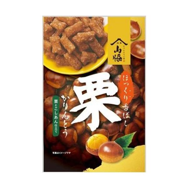 【発売日：2025年08月09日】ほっくり香ばしい栗かりんとう栗とこしあんで仕立てた、香ばしい栗が口の中に広がるかりんとう