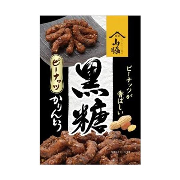 【発売日：2025年03月09日】特製黒蜜と、熱風焙煎した大粒ピーナッツが香ばしいかりんとう沖縄産加工黒糖を使用した特製黒蜜と、熱風焙煎した大粒ピーナッツが香ばしいかりんとうです。