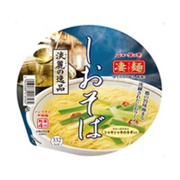 【発売日：2026年03月24日】凄麺　淡麗の逸品しおそば逸品シリーズに新しい塩ラーメンを投入。名古屋コーチンエキスのコクと旨味を効かせた塩ラーメンスープです。直火で香辛野菜から香りを引き出した調味油脂を配合し食欲を引き立たせる仕立てです。