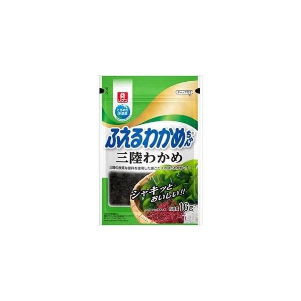 ときめき海藻屋がお届けする三陸産の緑鮮やかな肉厚わかめです。食品の安全そこから生まれる安心は暮らしの基本です。徹底した品質管理はもちろん、どこの海で育ち、どこで加工されたのかしっかりと管理します。汁物やサラダ等、幅広いメニューにお使いいただ...