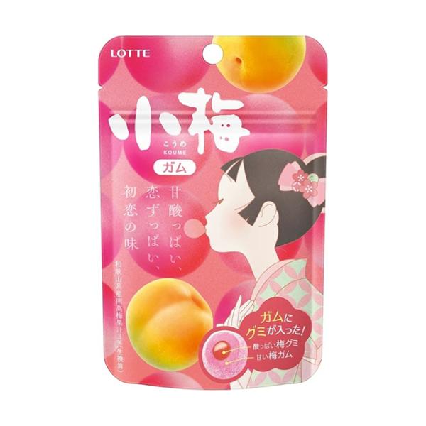 【発売日：2026年06月10日】酸いも甘いも味わえる小梅ガムが新登場！小梅ブランドから、恋をイメージした酸いも甘いも楽しめる小梅ガムが新登場！
